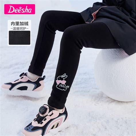 笛莎童装女童加绒打底裤秋冬季2022新款洋气黑色宝宝保暖儿童裤子 虎窝淘