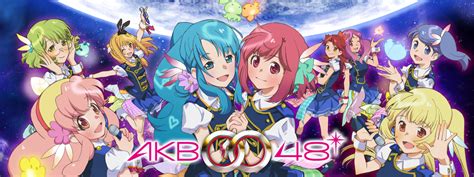 Watch Akb0048 Episode 10