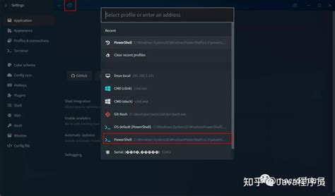 再见 xshell！这款开源的终端工具逼格更高 知乎