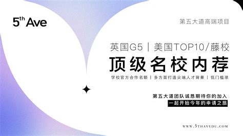 Gpa 不达标，名校申请还有戏吗？ 知乎