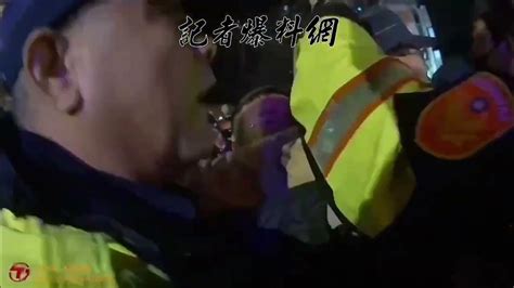 萬華青山宮遶境爆發推擠衝突。 Youtube