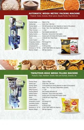 Vibro Shifter With Lid For Industrial At Rs 75000piece In Bengaluru