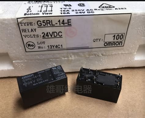 G5rl 14 E 24vdc Purpose Relay 16a 250vac 8 Pins X 2pcs New Wd10 Ebay