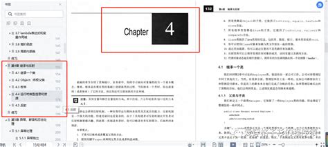 霸榜github，阿里技术官手打的java面试核心笔记，查漏补缺冲刺上岸java技术面试官 Csdn博客