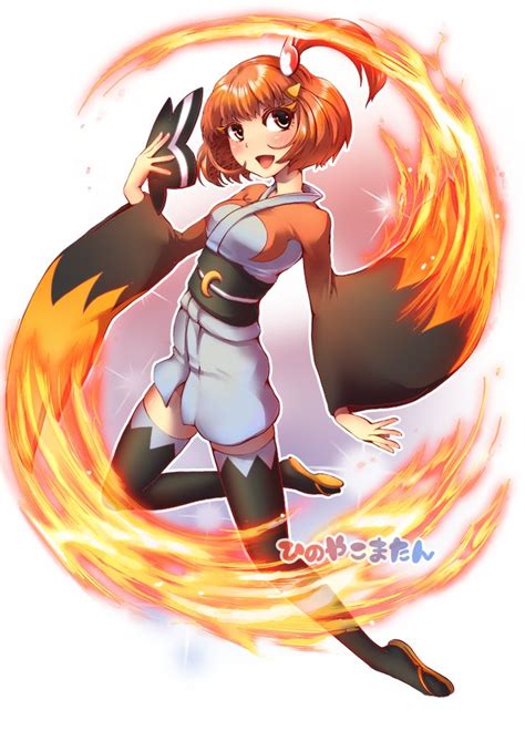 Fletchinder