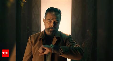 Bigg Boss Tamil 6 First Teaser Of The New Season Is Out Host Kamal