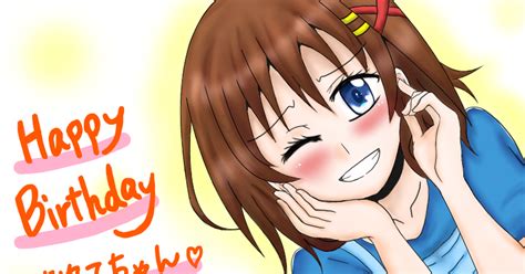 八神はやて はやてちゃん誕生日おめでとう！2015 風羽のイラスト Pixiv