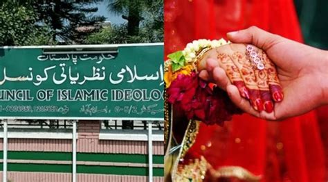 بغیر اجازت دوسری شادی پر پہلی بیوی کو فسخ نکاح کا حق دینا غیر اسلامی قرار