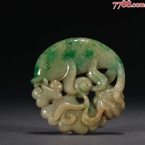 清代翡翠年年有余雕件 翡翠缅甸玉 7788收藏