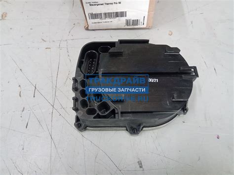 Блок управления отопителем WEBASTO Thermo 90 Pro 24V 1318926C WEBASTO ...