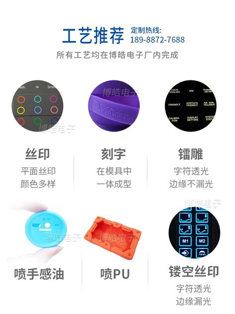 厂家开模定制异形硅胶件 定做黑色模压成型异形硅胶密封件 阿里巴巴