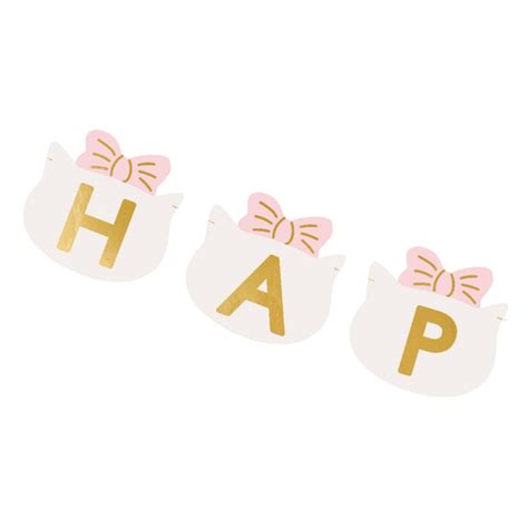 Happy Birthday Cats Banner Taras Wonderworld