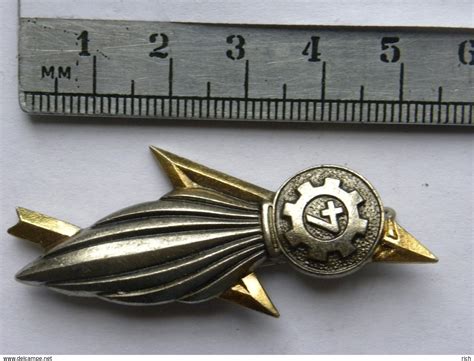 Armée de terre Insigne Groupement des moyens régionaux n4 Drago
