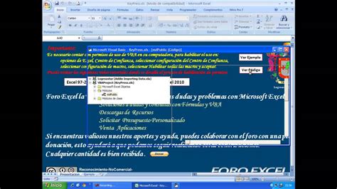 Keypress In Cell Youtube
