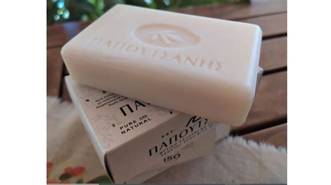 Greek Olive Oil Soap Papoutsanis Soap Bar 125 Gr Traditional Soap Bar