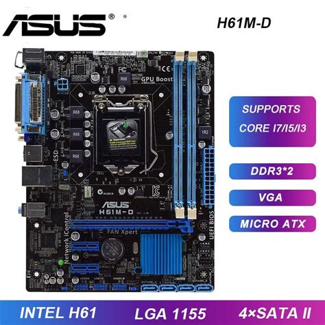Jual PREORDER ASUS H M D Motherboard DDR Motherboard LGA Intel H PCI E X USB