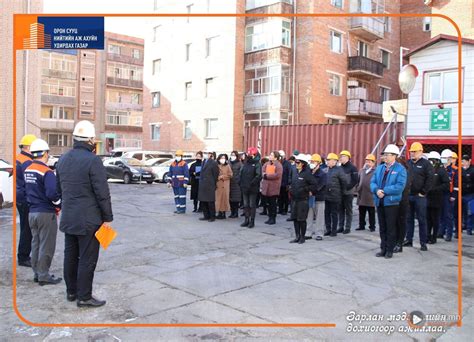 Зарлан мэдээллийн дуут дохиогоор дадлага сургуулилалт хийгдлээ