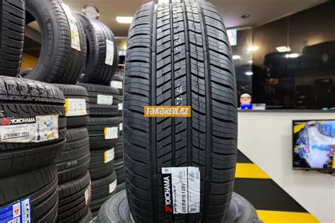 Yokohama 235/55 R19 - 4 fəsil təkəri