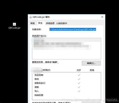 怎么将第三方jar包转成maven的jar包jar包修改成maven应用 Csdn博客