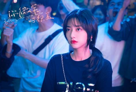 電競陸劇《你微笑時很美》許凱×程瀟8大看點！上演「撫耳垂」和「摸頭殺」大撩妹 電競陸劇、你微笑時很美、陸劇推薦、2021陸劇、許凱 影