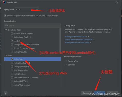 Web应用项目开发是什么web项目是什么 Csdn博客