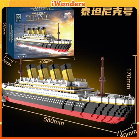 Nano Blocks Creator Expert Titanic Classic Cruise Ship Model Building
