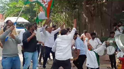Revanth Reddy Telangana Election Result 2023 Live రేవంత్ రెడ్జి ఇంటి