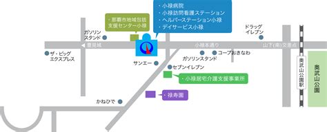 アクセスマップ 医療法人禄寿会 小禄病院・禄寿園・介護サービス