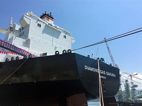 Mitsubishi Shipbuilding Christens New Sayaringo Stage Lng Carrier