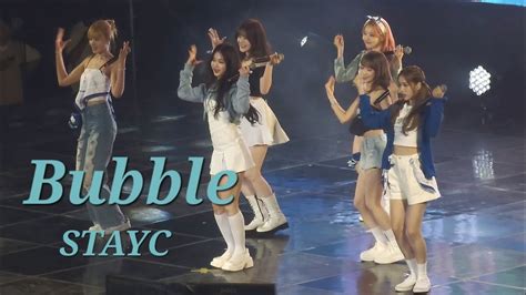 230907 Stayc 스테이씨 Bubble 직캠 2023 숙대축제 눈송체전 Youtube