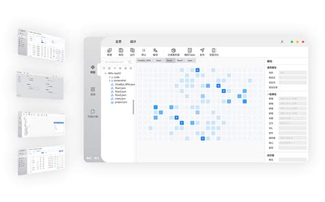 中电金信鲸bot Rpa产品 中电金信