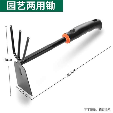 【熱賣】 種花工具 家用 套裝 種菜 栽養花 多肉花 鏟趕海神器 鐵鍬 鐵鏟 園藝 小鏟子 蝦皮購物