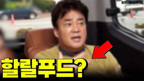 모로코편의 본질 YouTube