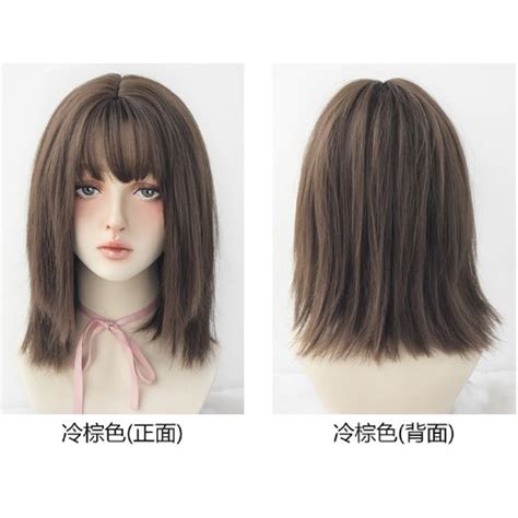 6137 假髮女短髮劉海蓬鬆修臉自然少女鎖骨發全頭套式短直髮 蝦皮購物