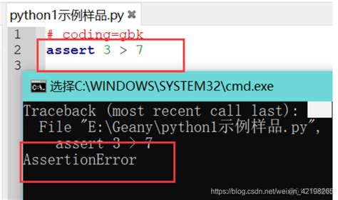 Python输出原码反码补码 Python原码反码补码转换gjnet的技术博客51cto博客