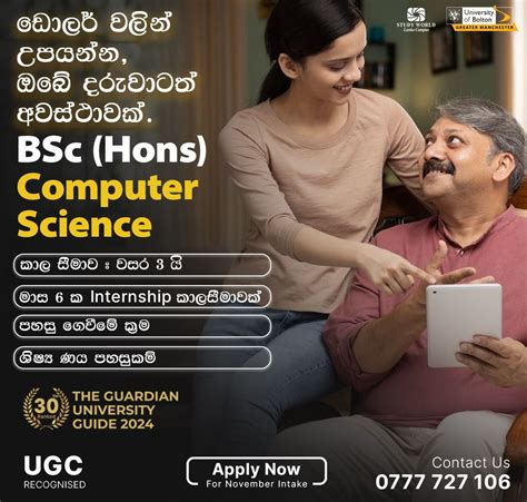 Computerscience Softwareengineering Softwareengineer Degree Highereducation Aftera