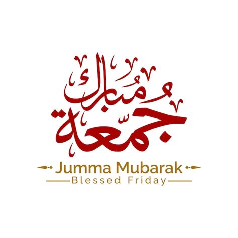 Premium Vector Red Jummah Or Jumma Mubarak Calligraphy Arabic Text