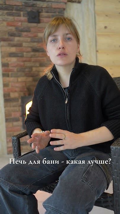 Выбираем ПЕЧЬ для БАНИ Где Лучший Пар Youtube