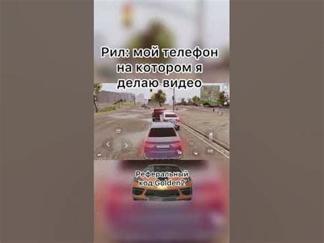 Мда, мне точно нужен новый телефон😅☎️ #madout2 #телефон #shorts - YouTube