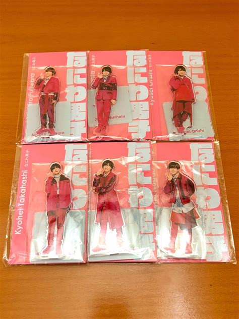 なにわ男子 アクリルスタンド アクスタfest 6人セット（大橋くん以外） メルカリ