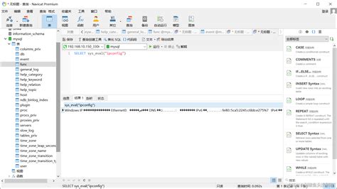 Windows权限提升—mysql数据库提权 Csdn博客 Windows权限提升—mysql数据库提权 Csdn博客
