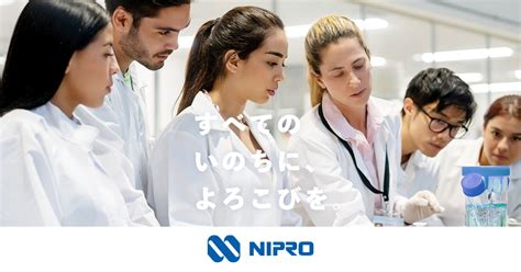 再生医療等製品（再生医療とは？再生医療等製品とは？間葉系幹細胞とは？）｜一般の皆さまへ｜ニプロ株式会社