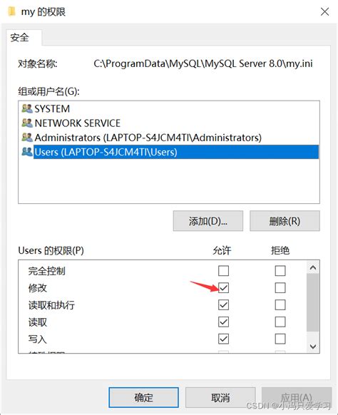 mysql文件导入相关问题 mysql文件导入权限 csdn博客
