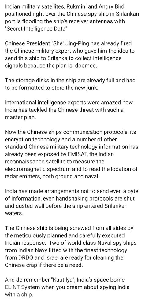 Dr Jaison Philip Ms Mch On Twitter Chinese Spy Ship Yuan Wang 5
