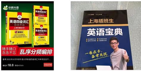 上海插班生政策解析大全（上海政法学院2023篇） 知乎