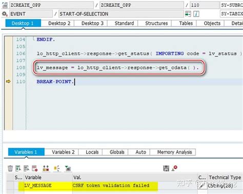 如何使用 Abap 代码消费需要传递 Csrf Token 的 Odata 服务试读版 知乎