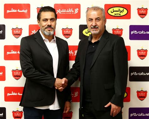 🔴رسمی افشین پیروانی با پرسپولیس تمدید کرد طرفداری