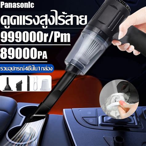 รับประกัน 10 ป 4in1เครื่องดูดฝุ่นในรถ 89000pa เป่าดูดการดูดซุปเปอร์เฮ