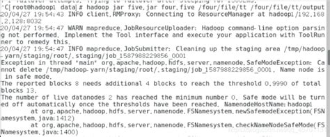 Namenode Is In Safe Mode（hadoop使用）name Node Is In Safe Mode Csdn博客