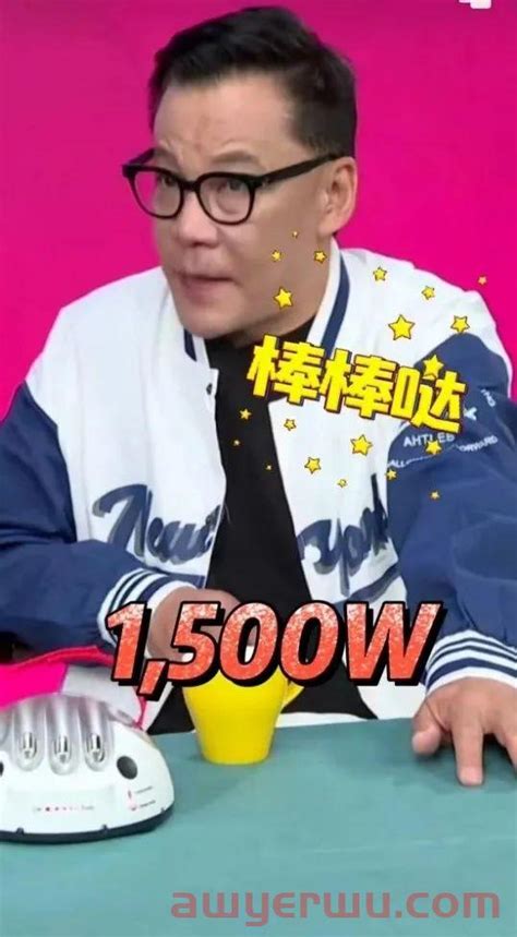 被当当扫地出门的李国庆，直播带货一年赚1500万短视频石南跨境物流导航